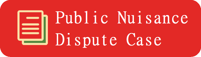Public nuisance dispute system